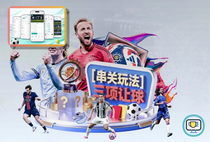 友博体育首页 - 赛事聚集中心